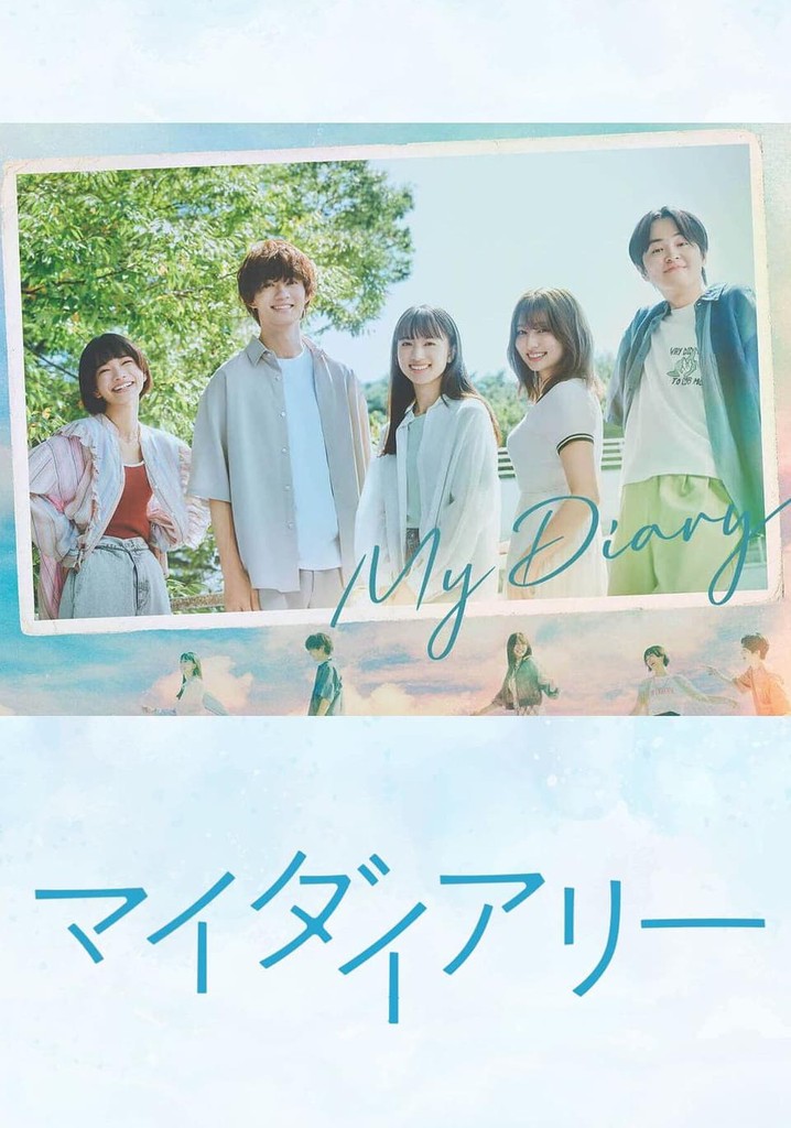 My Diary Season 1 - watch full episodes streaming online