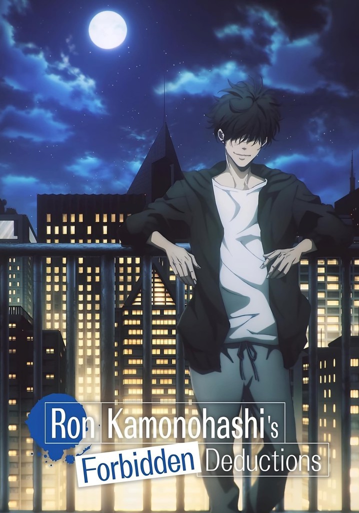 Ron Kamonohashi: Deranged Detective streaming