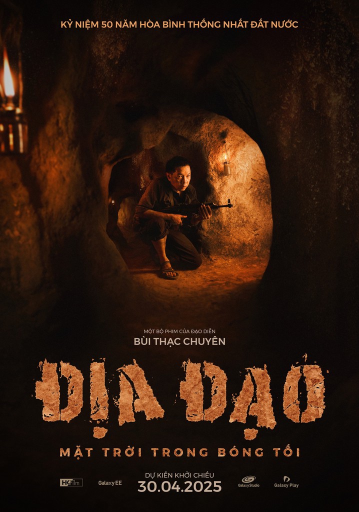 Tunnels: Sun in the Dark streaming: watch online