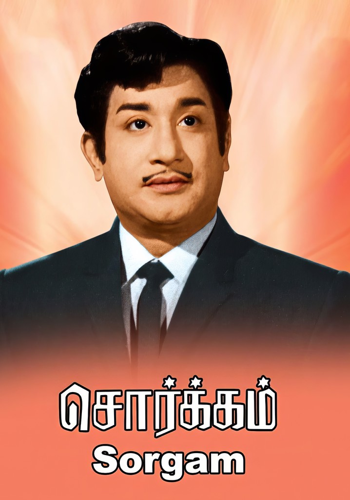 Sorgam streaming: where to watch movie online?