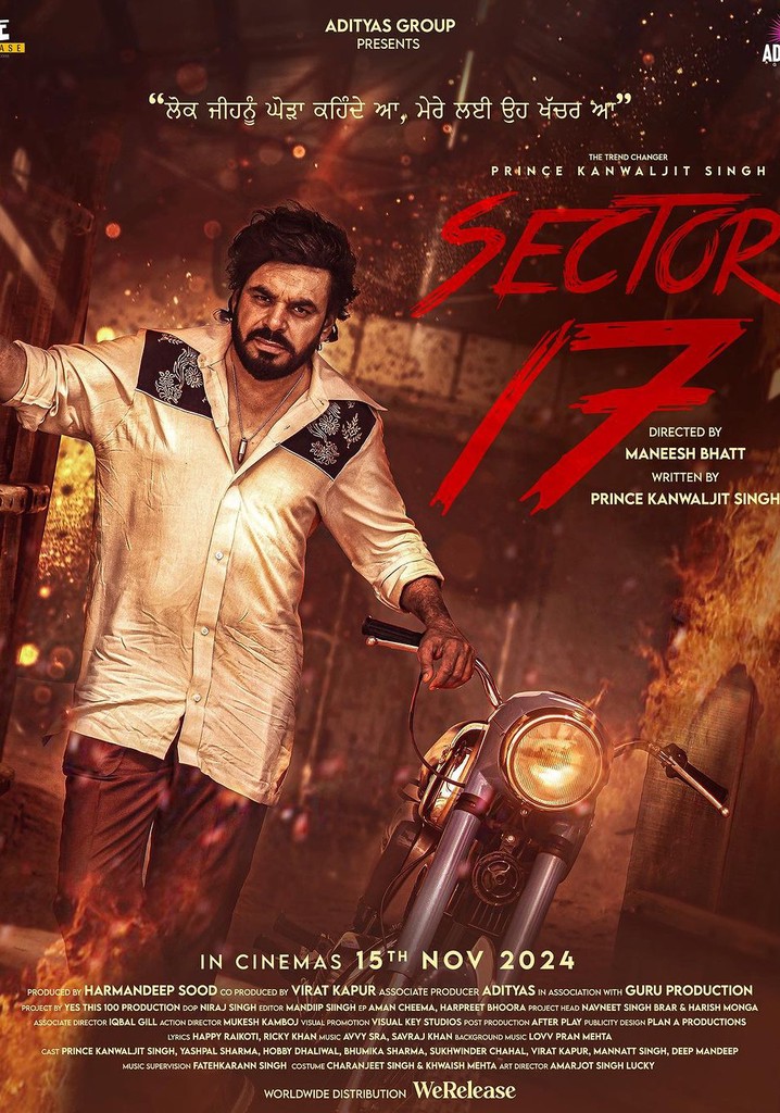 Sector 17 streaming: where to watch movie online?