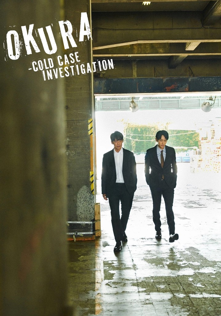 Okura: Cold Case Investigation - streaming online