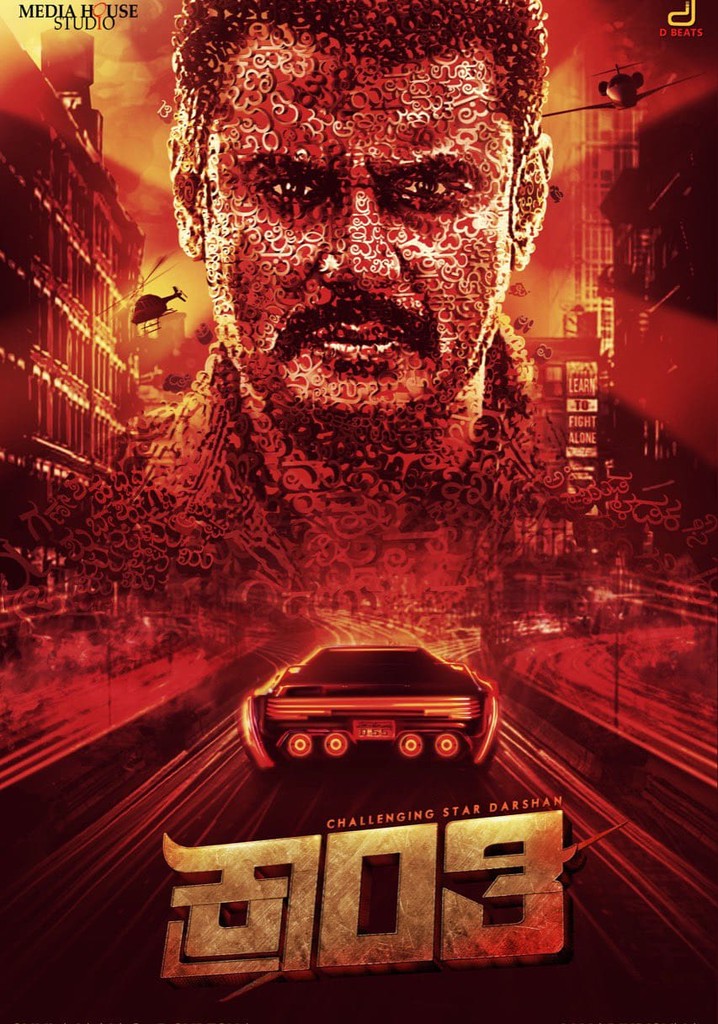 Kranti - película: Ver online completa en español