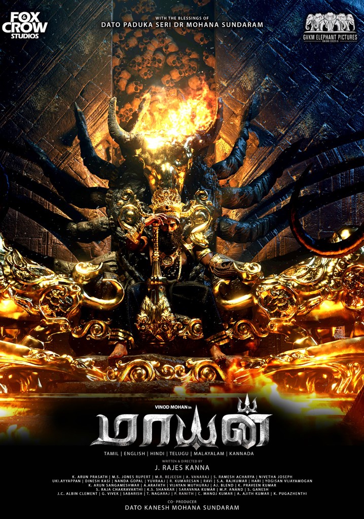 Mayan streaming: where to watch movie online?