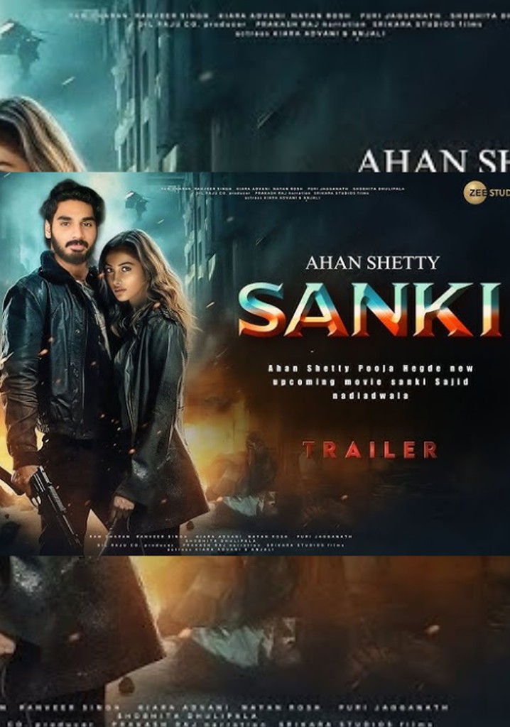 ‫Sanki - فيلم: أين يمكن مشاهدته بالبث أونلاين