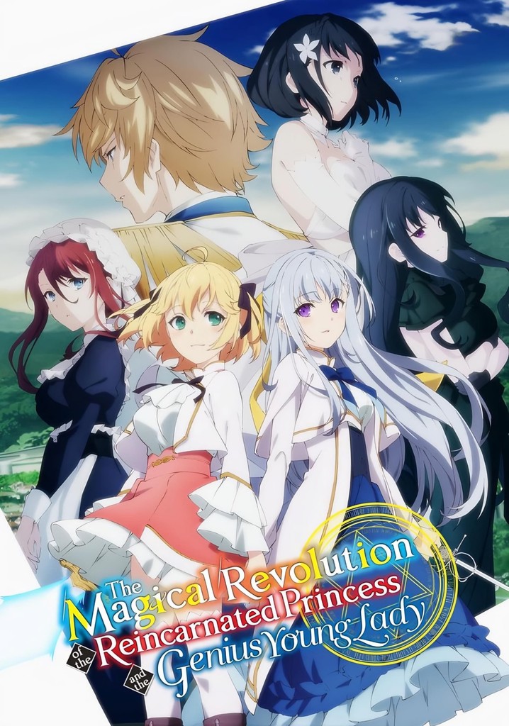 Tensei Oujo to Tensai Reijou no Mahou Kakumei online