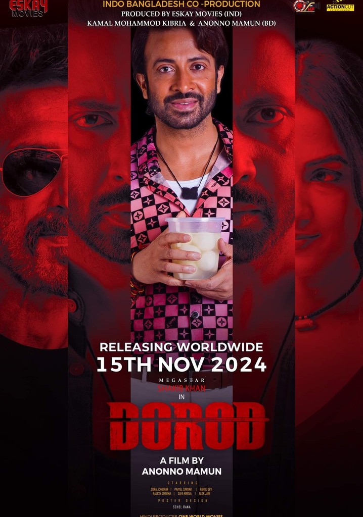 Dard streaming: where to watch movie online?