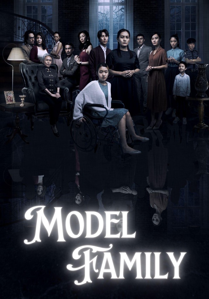 Model Family - watch tv show streaming online