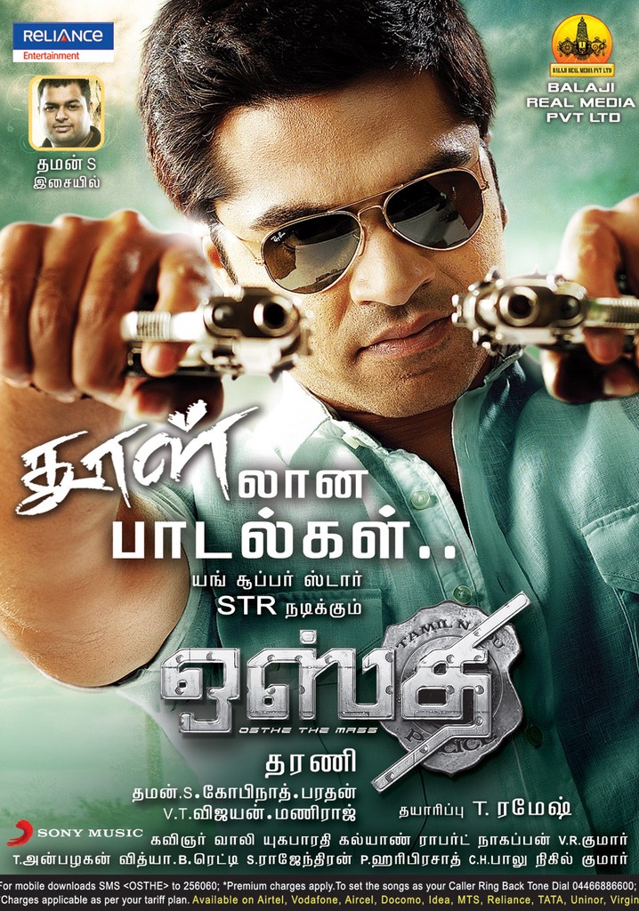 Osthe streaming: where to watch movie online?