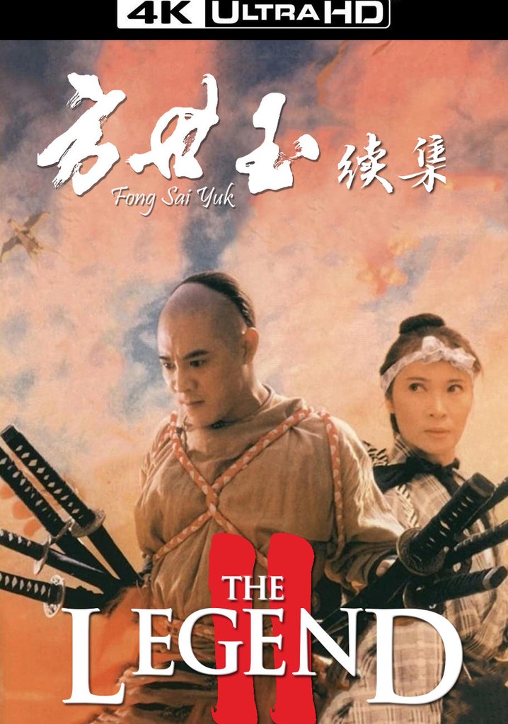 The Legend II - movie: watch stream online