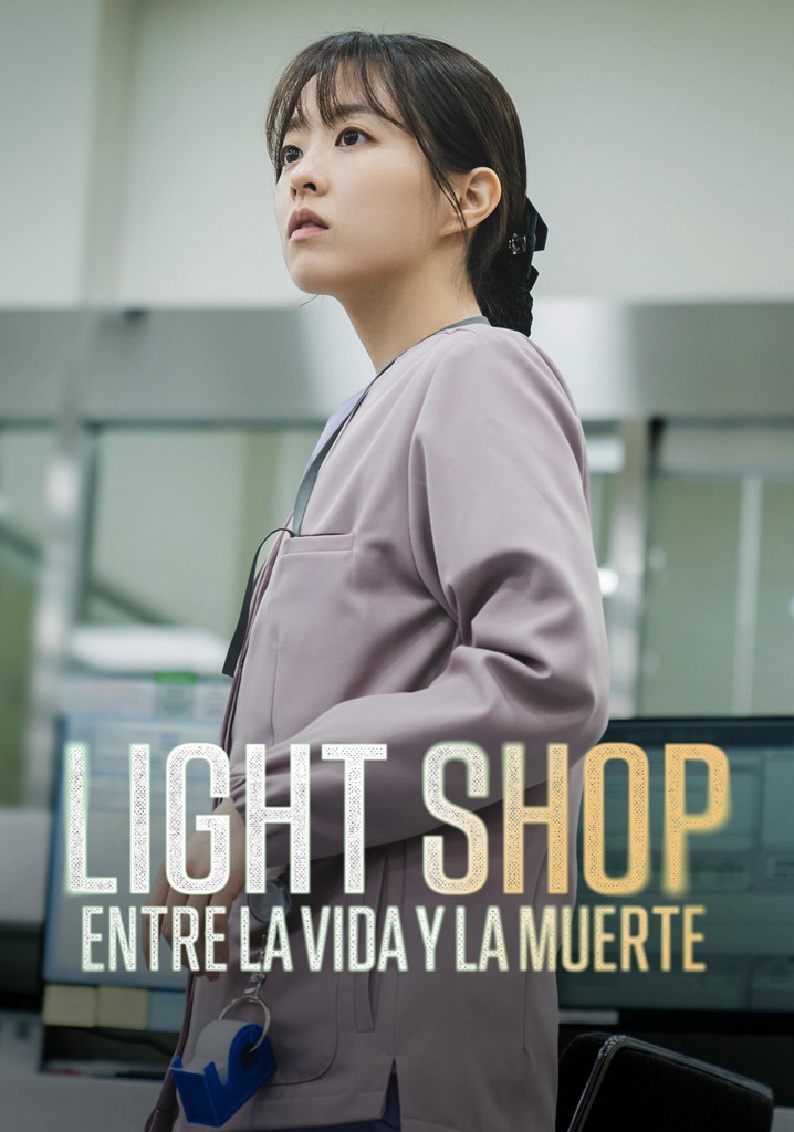 Light Shop temporada 1 - Ver todos los episodios online