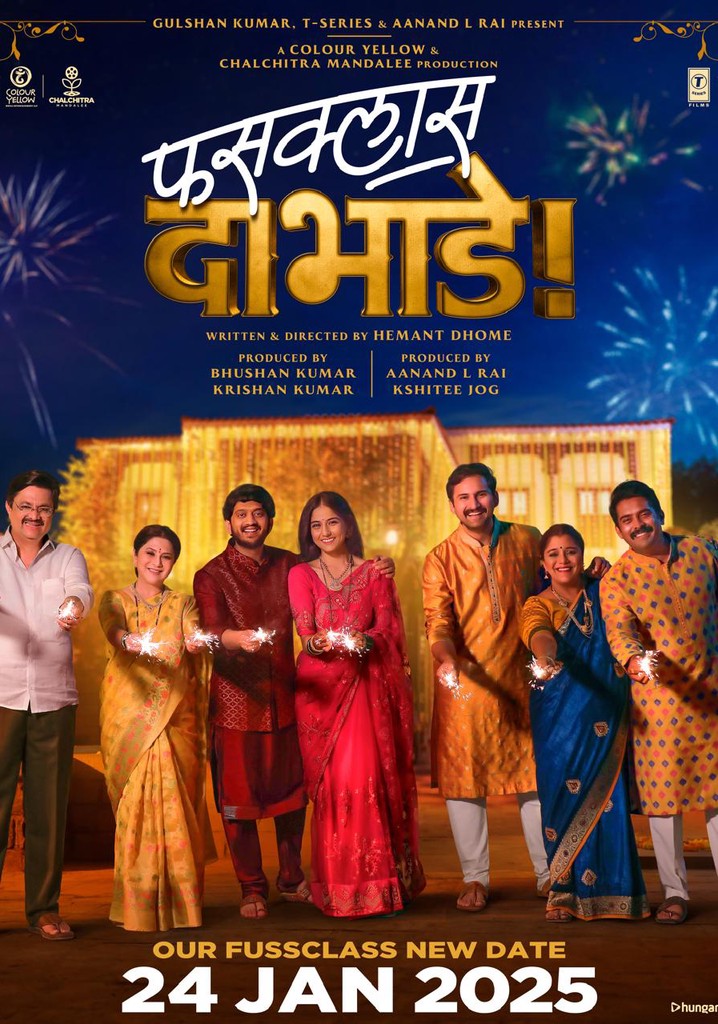 Fussclass Dabhade streaming: where to watch online?