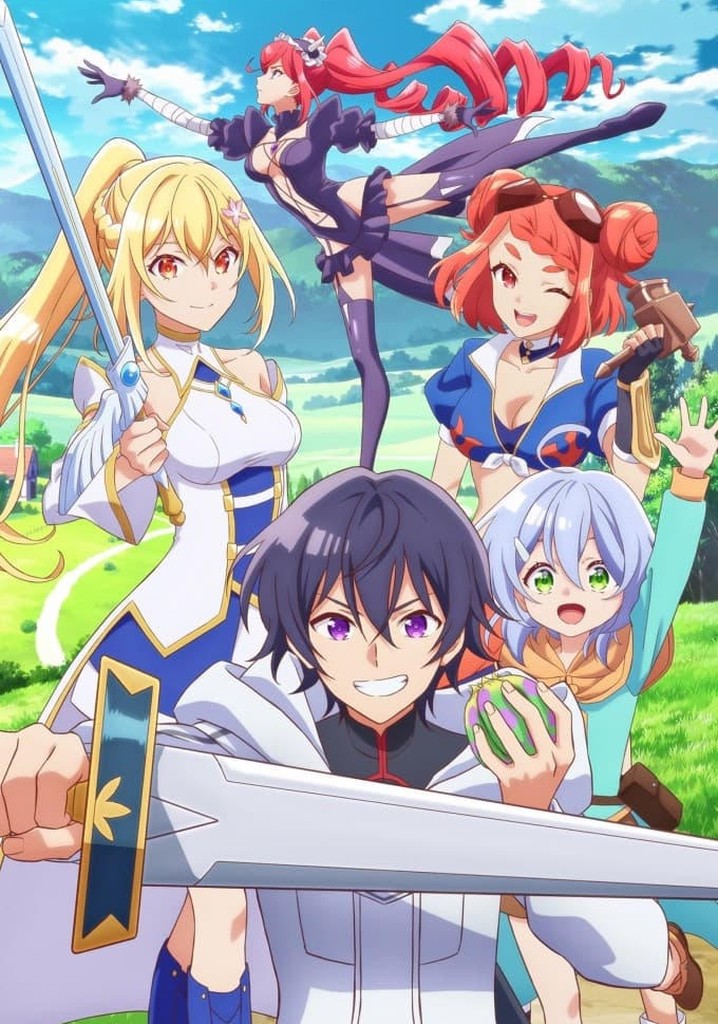 外れスキル《木の実マスター》 ～スキルの実（食べたら死ぬ）を無限に食べられるようになった件について～ temporada 1 - Ver todos los episodios online