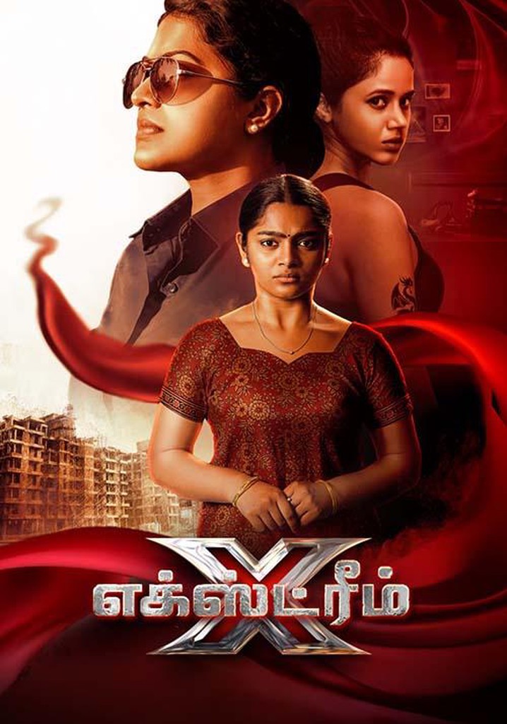 Xtreme - movie: where to watch stream online