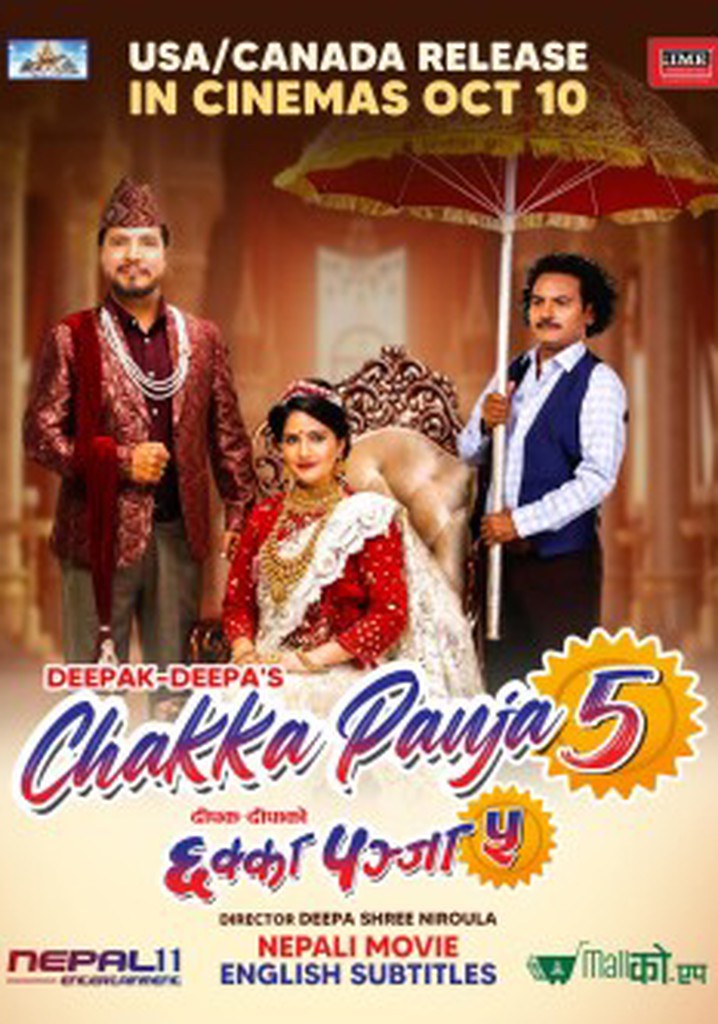 Chhakka Panja 5 streaming: where to watch online?