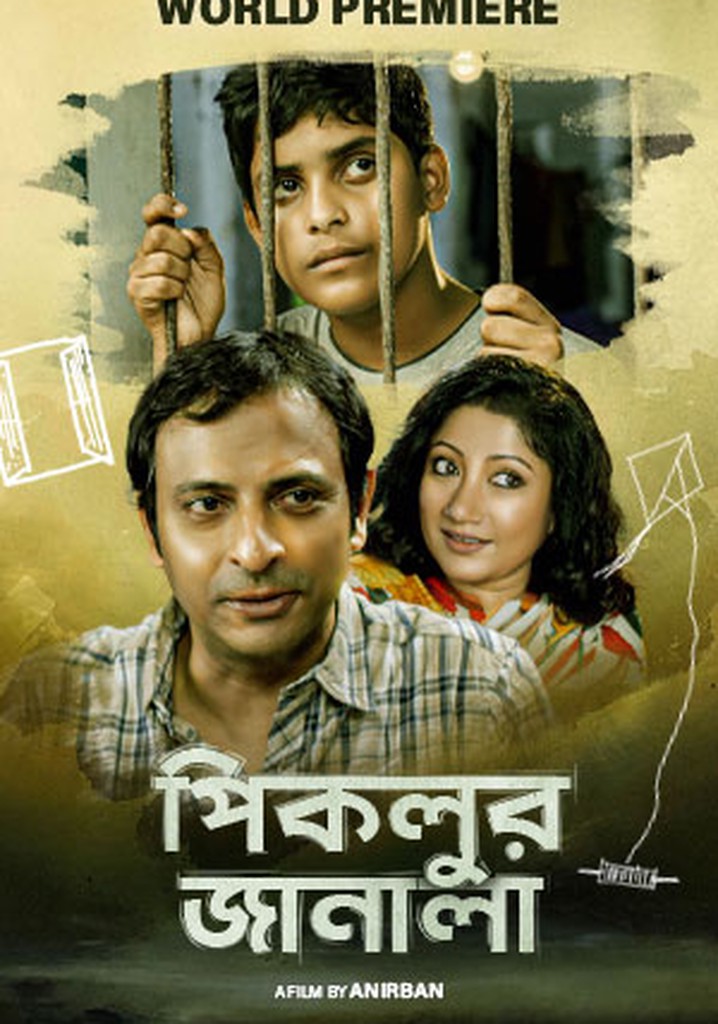 Piklur Janala streaming: where to watch online?