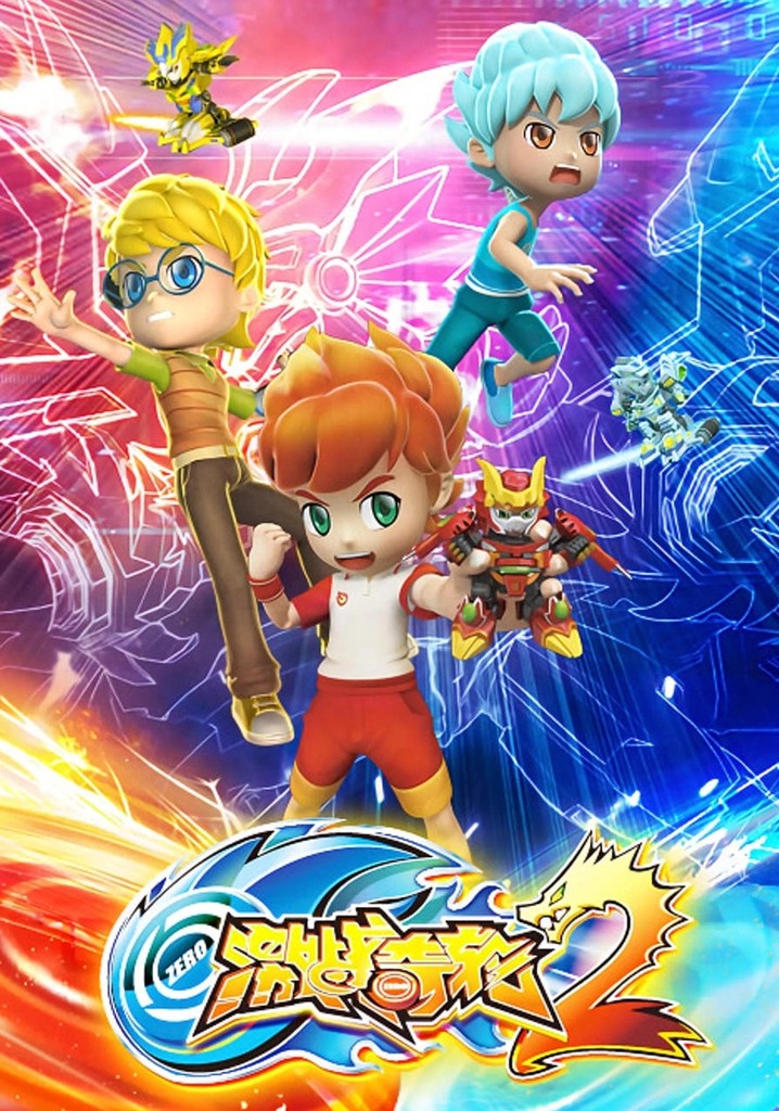 Battle Disc - watch tv series streaming online