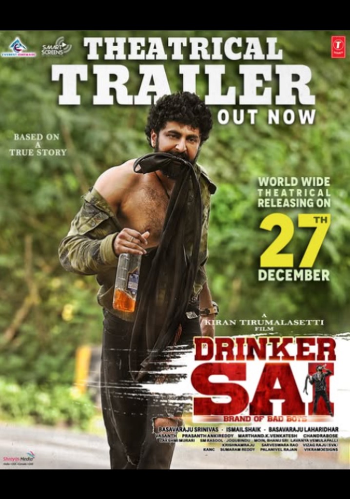 Drinker Sai streaming: where to watch movie online?