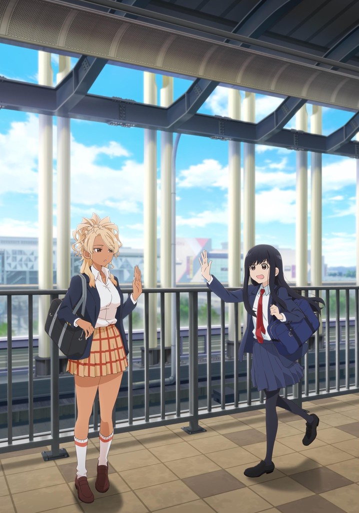 Food Court de, Mata Ashita. - Ver la serie online