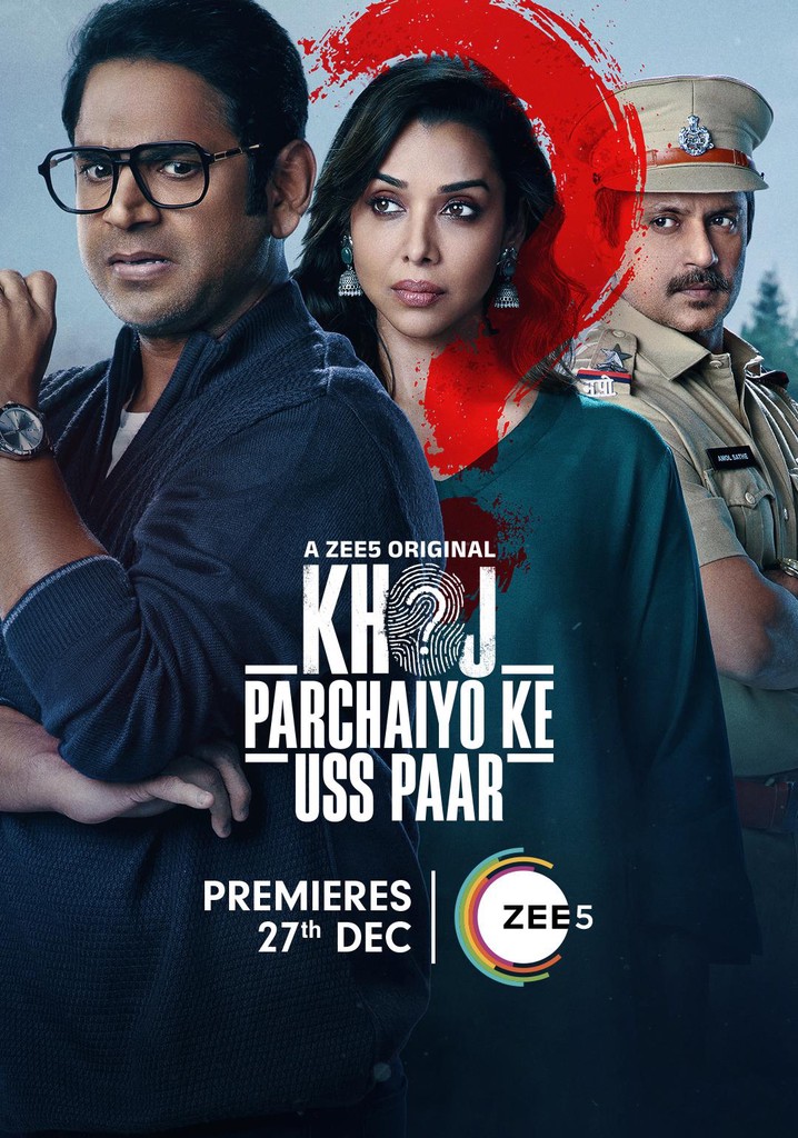 Khoj: Parchaiyo Ke Uss Paar - streaming online