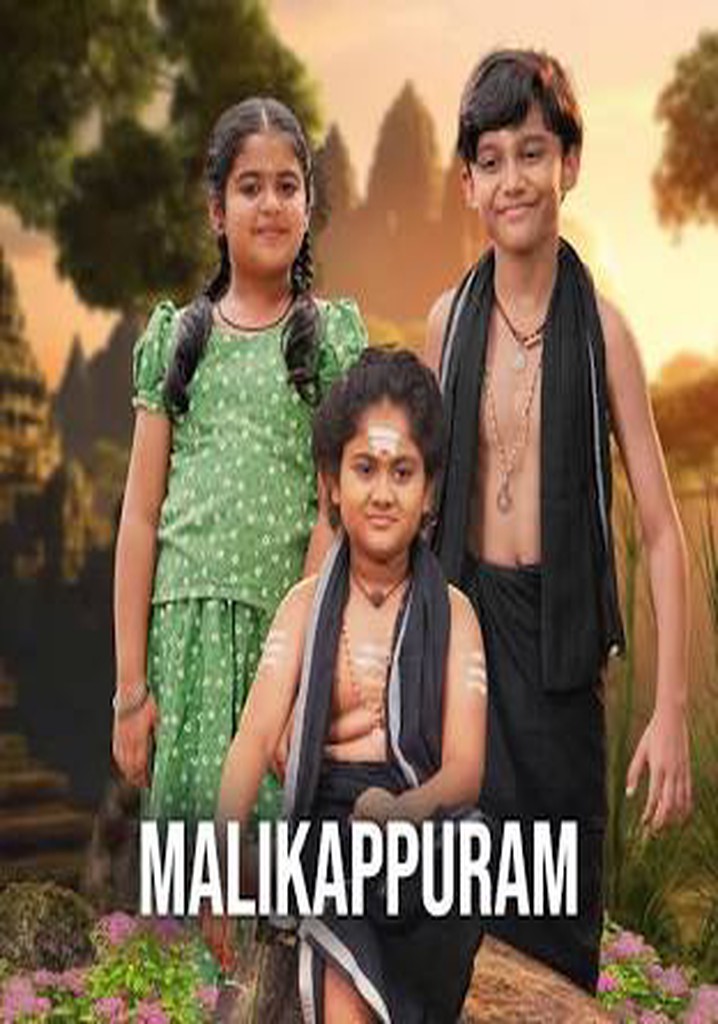 Malikappuram: Apathbandhavan Ayyappan Season 1 - streaming
