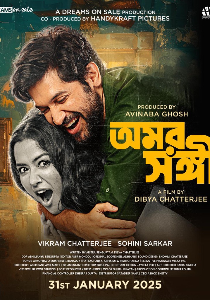 Omor Shongi streaming: where to watch movie online?