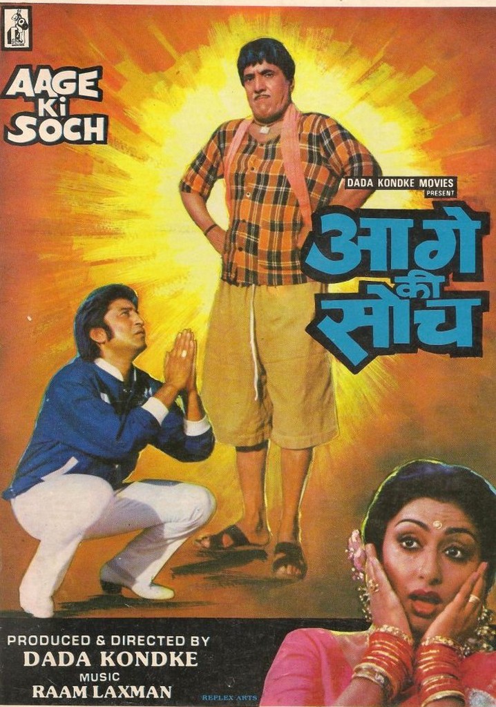 Aage Ki Soch streaming: where to watch movie online?