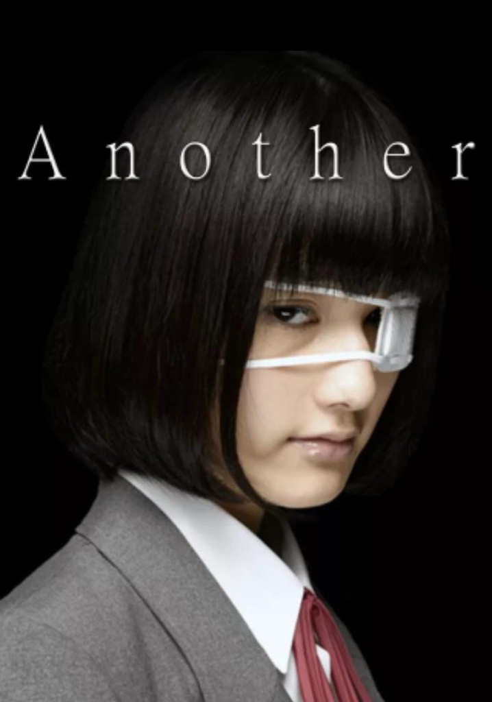 Another streaming: where to watch movie online?