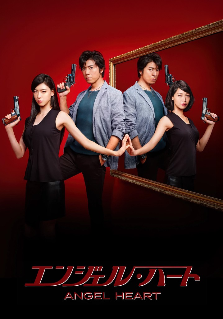 Saison 1 Angel Heart streaming: où regarder les épisodes?