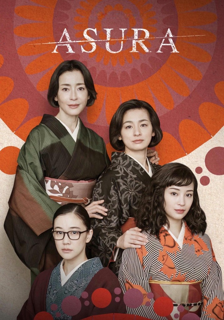 Asura Temporada 1 - assista todos episódios online streaming