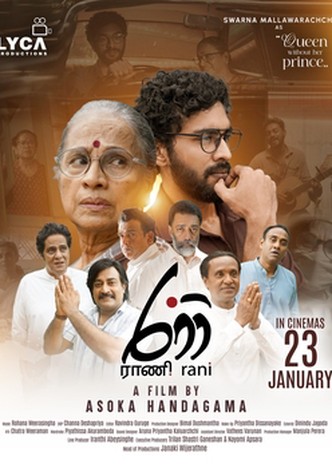 Rani - movie: where to watch stream online