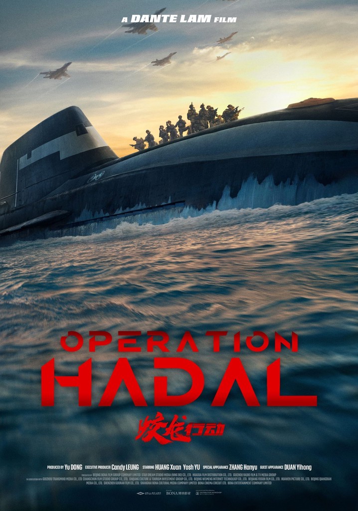 Operation Hadal streaming: where to watch online?