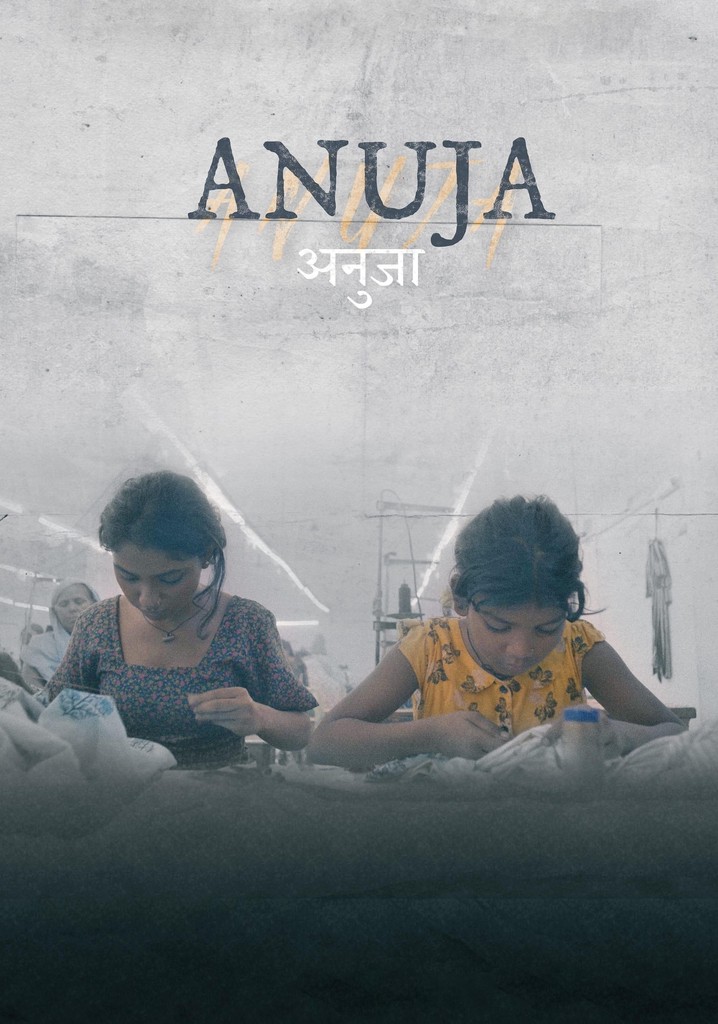Anuja - película: Ver online completa en español