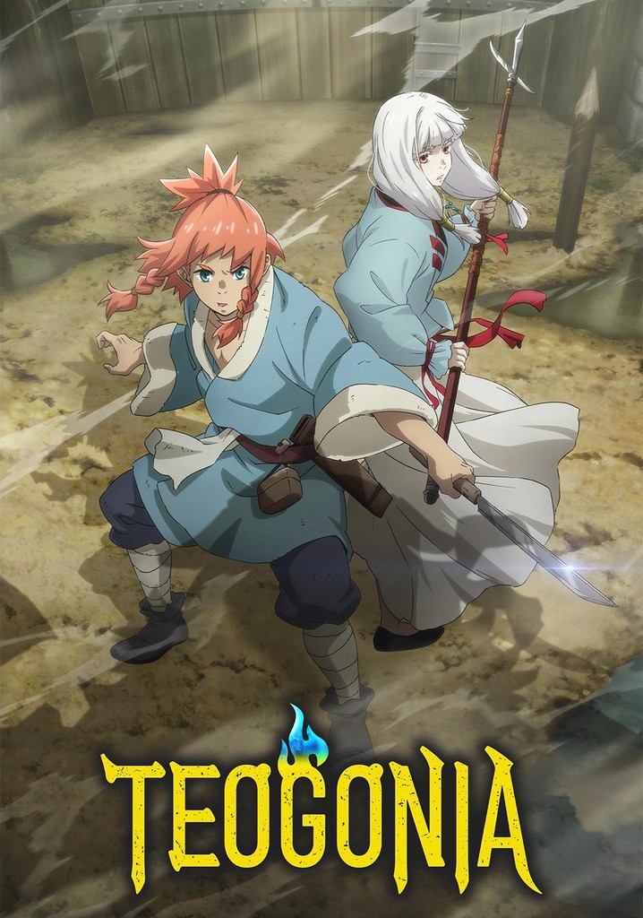 Teogonia - watch tv show streaming online