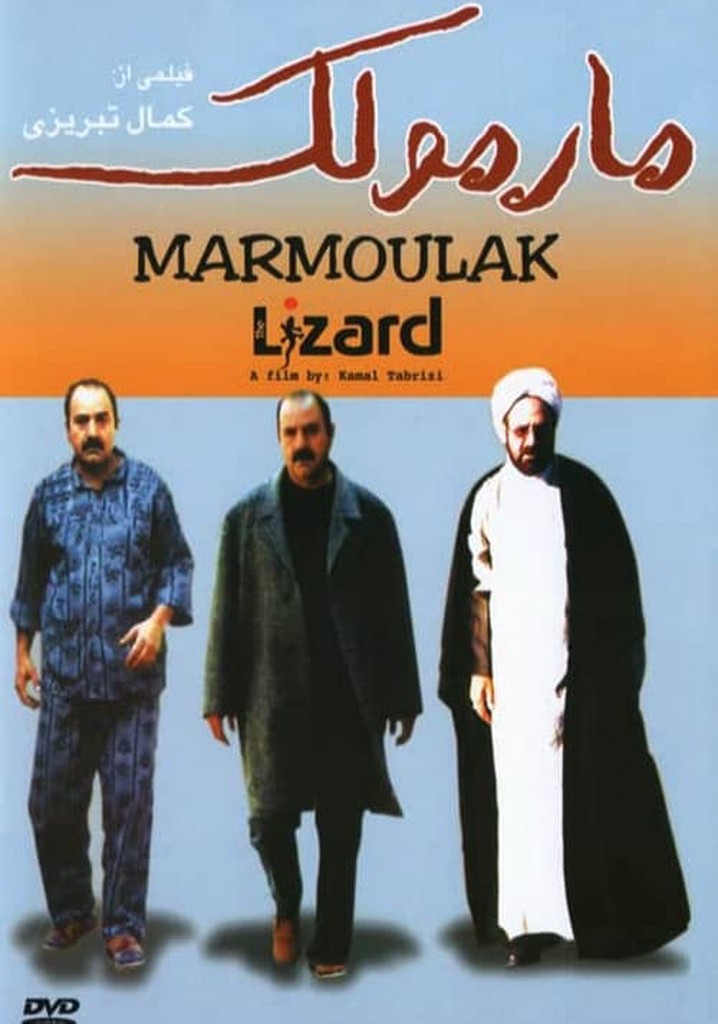 The Lizard streaming: where to watch movie online?