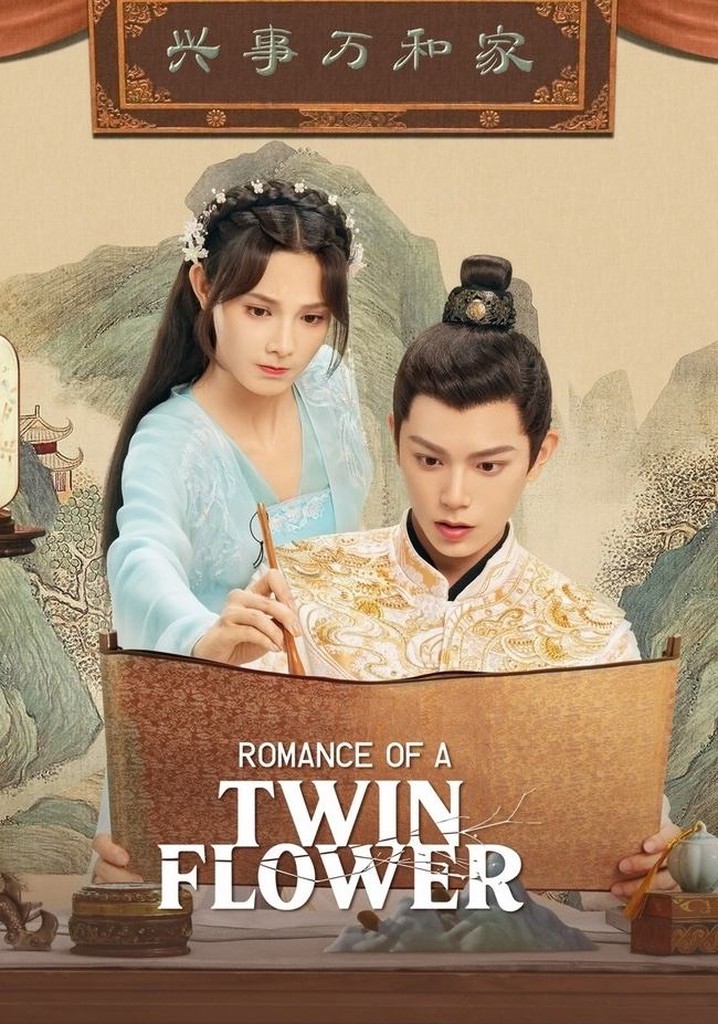 Romance of a Twin Flower - streaming online