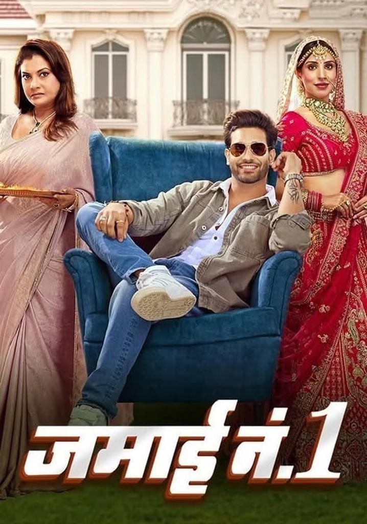 Jamai No.1 Season 1 - watch full episodes streaming online