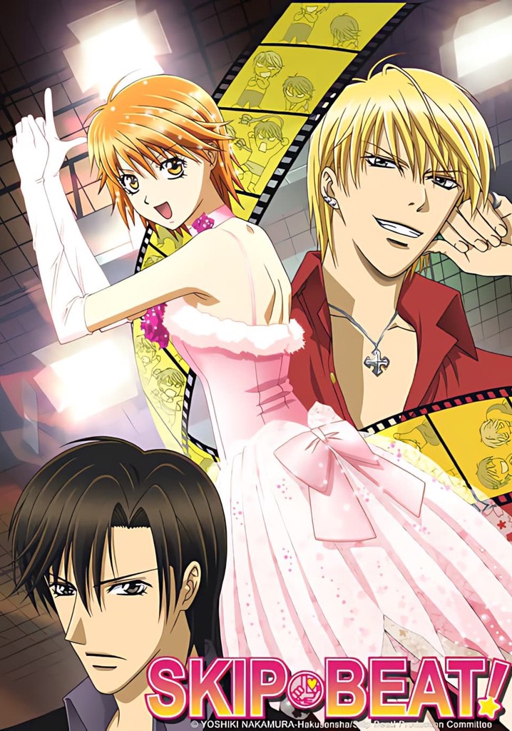 Où regarder la série Skip Beat! en streaming