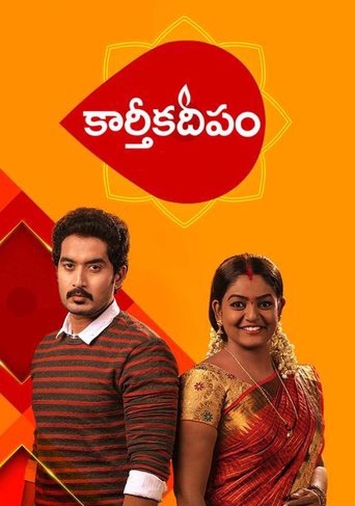 Karthika Deepam - stream tv show online