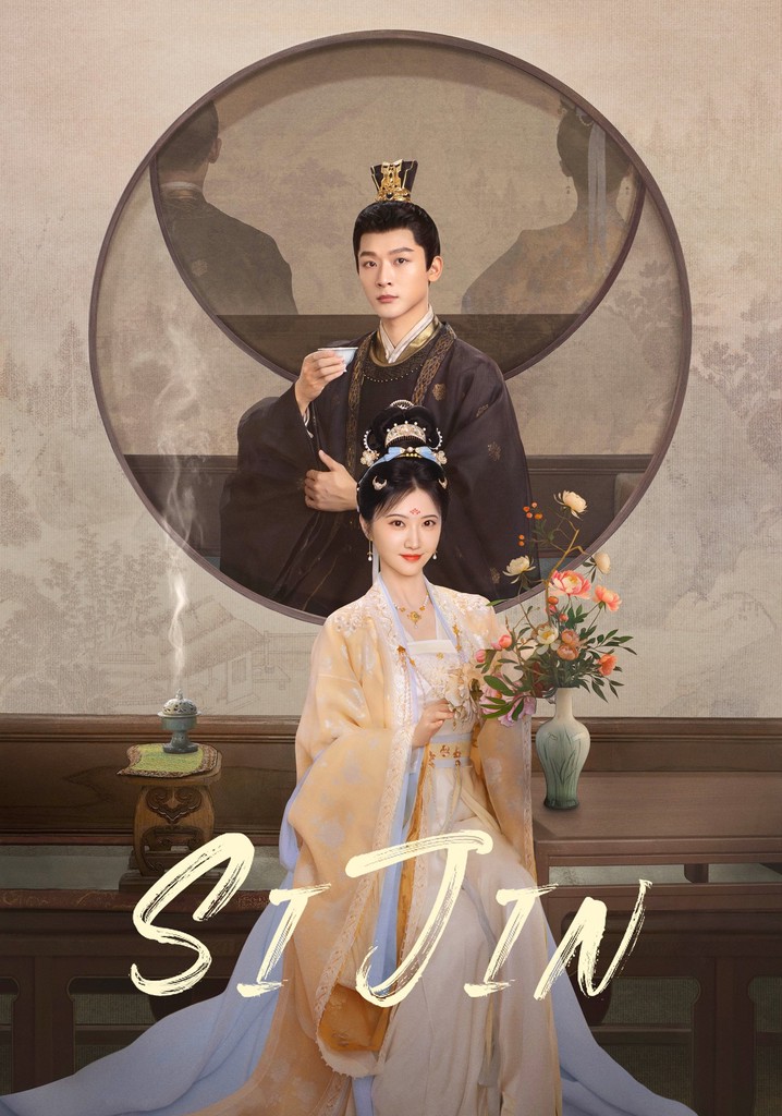 Si Jin - watch tv show streaming online
