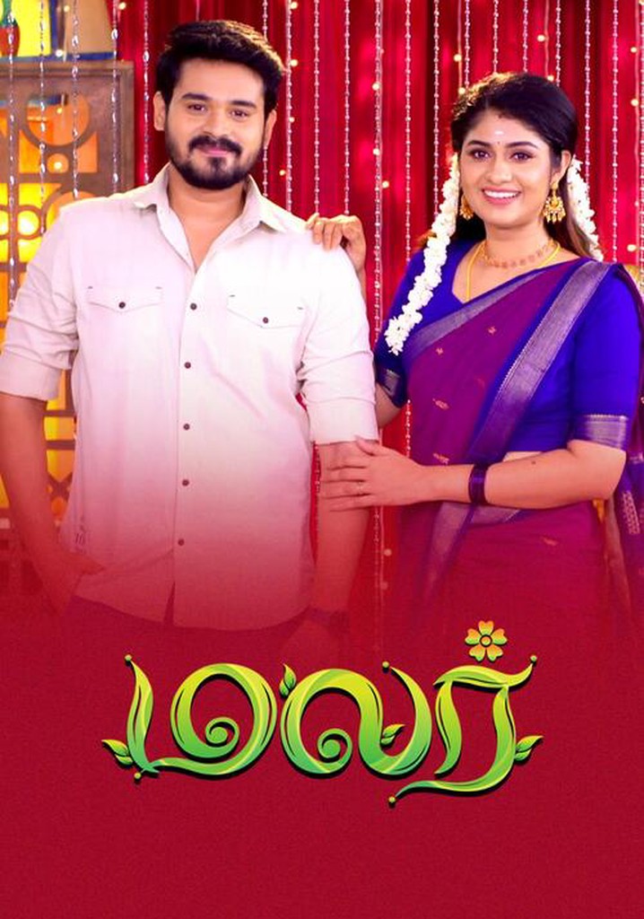 Malar - watch tv show streaming online