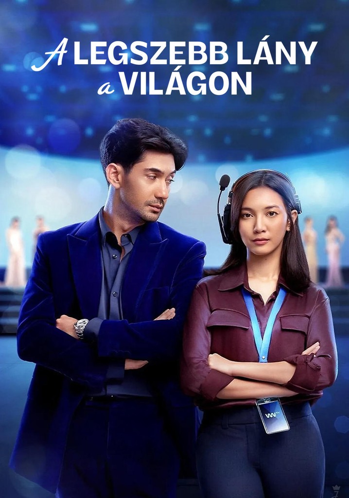 A legszebb lány a világon stream: online lejátszás