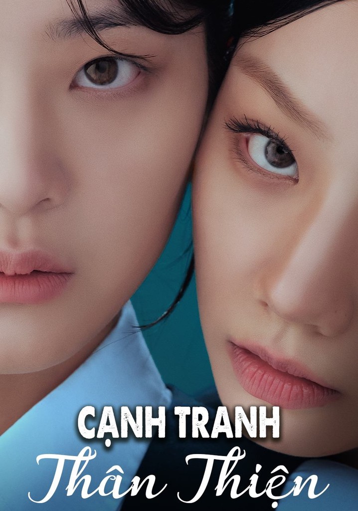 Friendly Rivalry temporada 1 - Ver episodios online