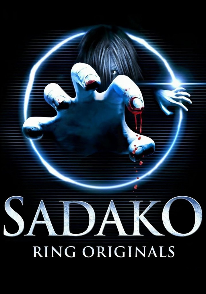 Sadako 3D - Stream: Jetzt Film online finden und anschauen