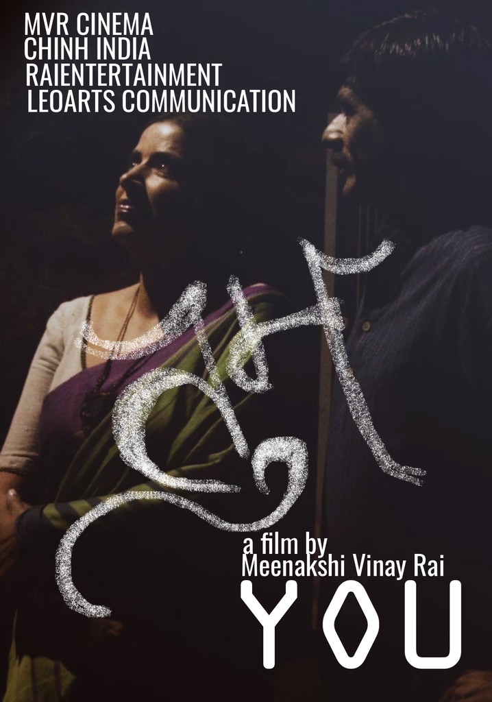 Tum streaming: where to watch movie online?