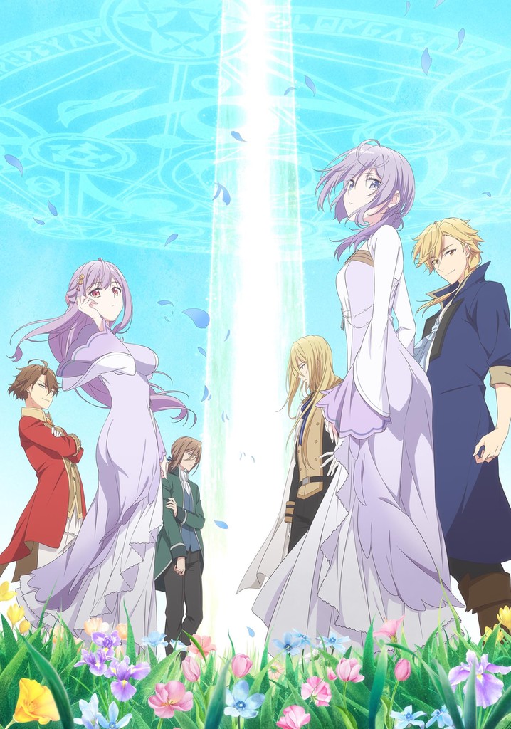 The Too-Perfect Saint: Tossed Aside by My Fiancé and Sold To Another Kingdom Staffel 1