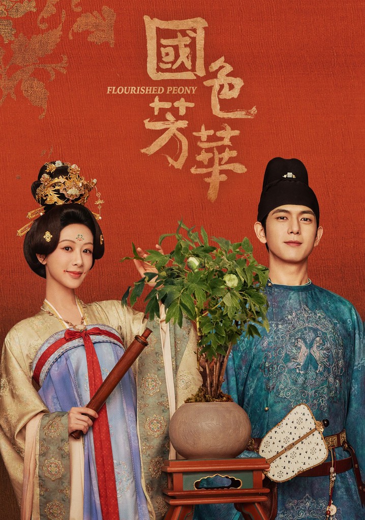 Flourished Peony Season 1 - watch episodes streaming online