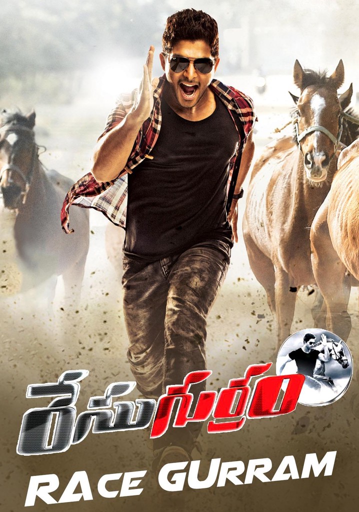 Race Gurram streaming: where to watch movie online?