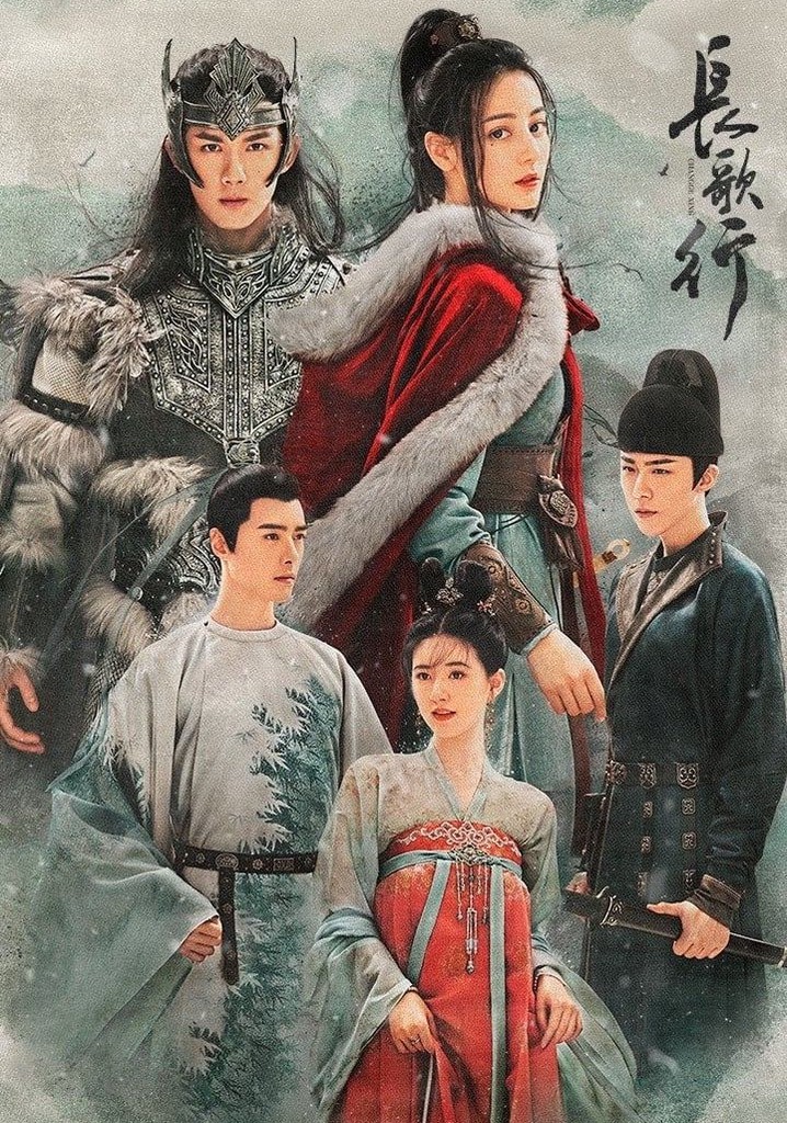 Chang Ge Xing - internetten TV dizisi yayını