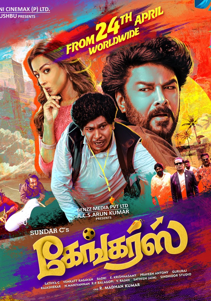 Où regarder Gangers en streaming complet et légal